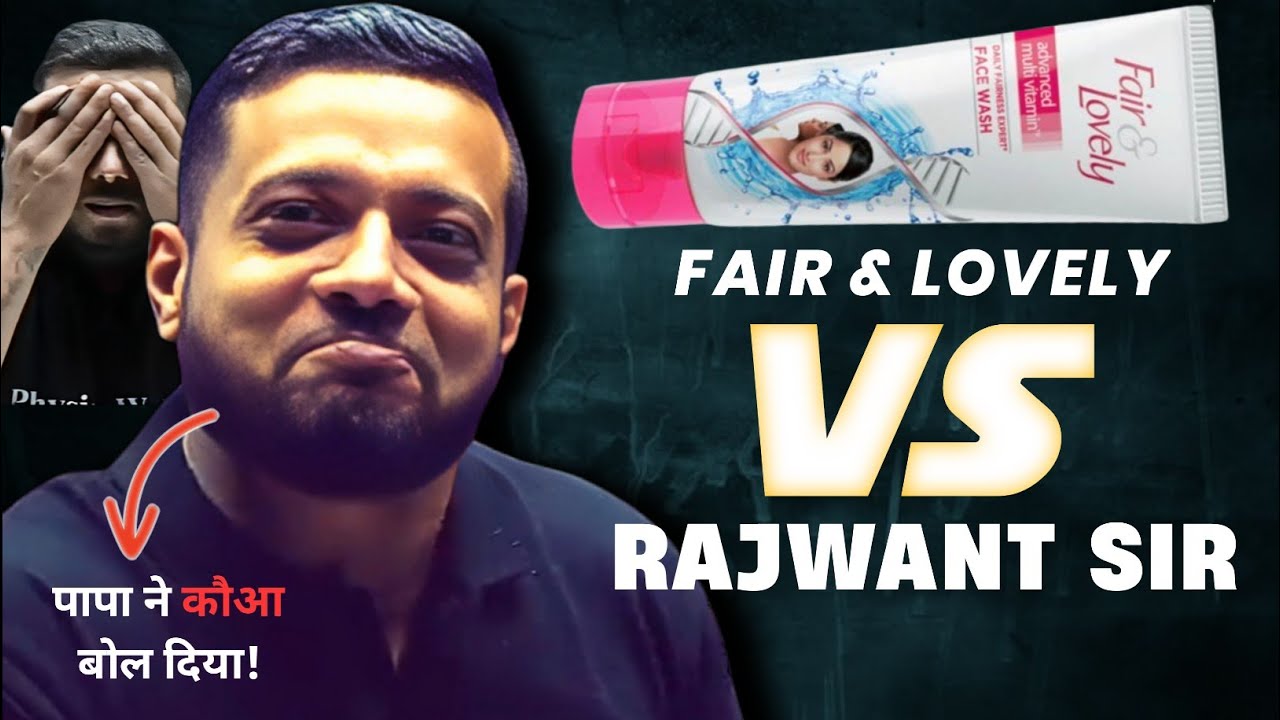 Rajwant sir's Father SAVAGE Reply! Rajwant sir comedy, Physics Wallah ...