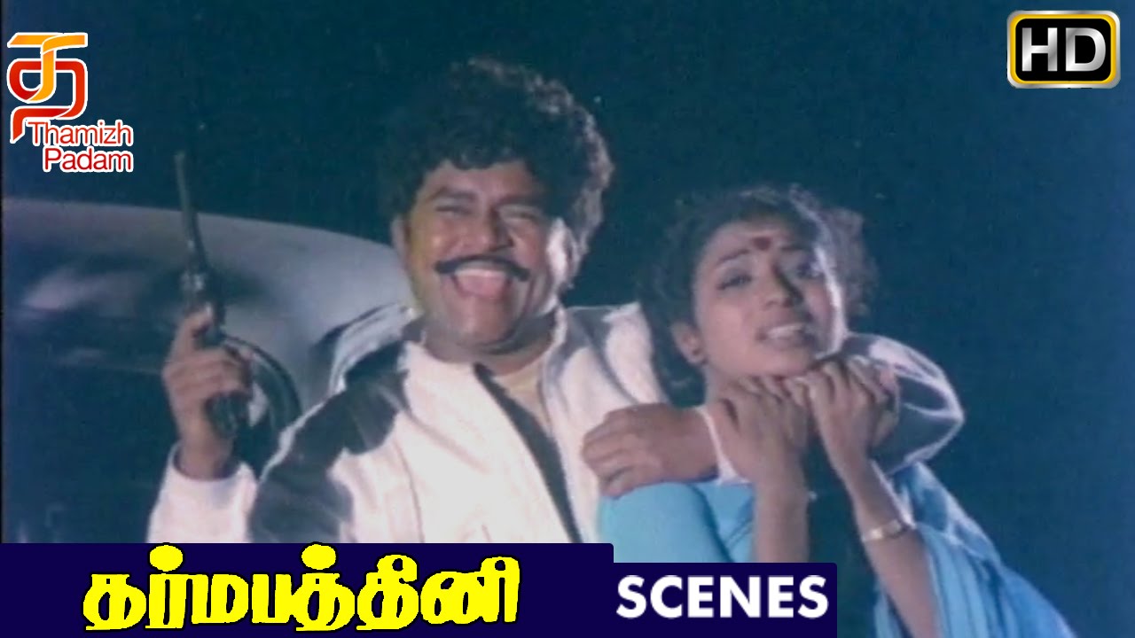 Dharma Pathini Tamil Movie | Climax Scene | Karthik | Jeevitha ...
