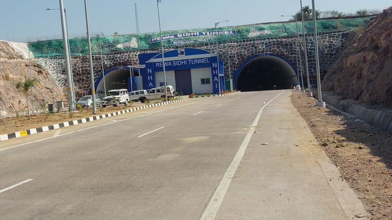(World Class Tunnel) Rewa - sidhi MP Tunnel - YouTube