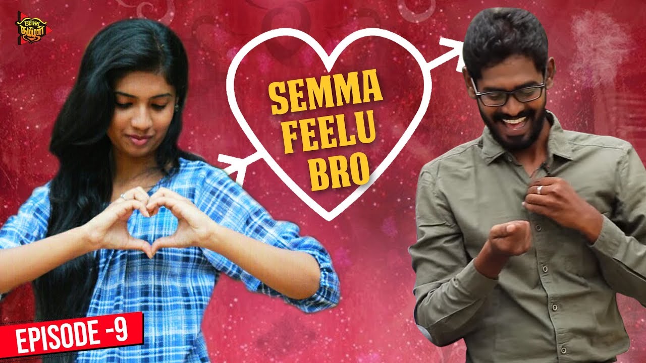 IPL Tamil Web Series Episode #9 | Semma Feelu Bro | Tamil Comedy Web ...