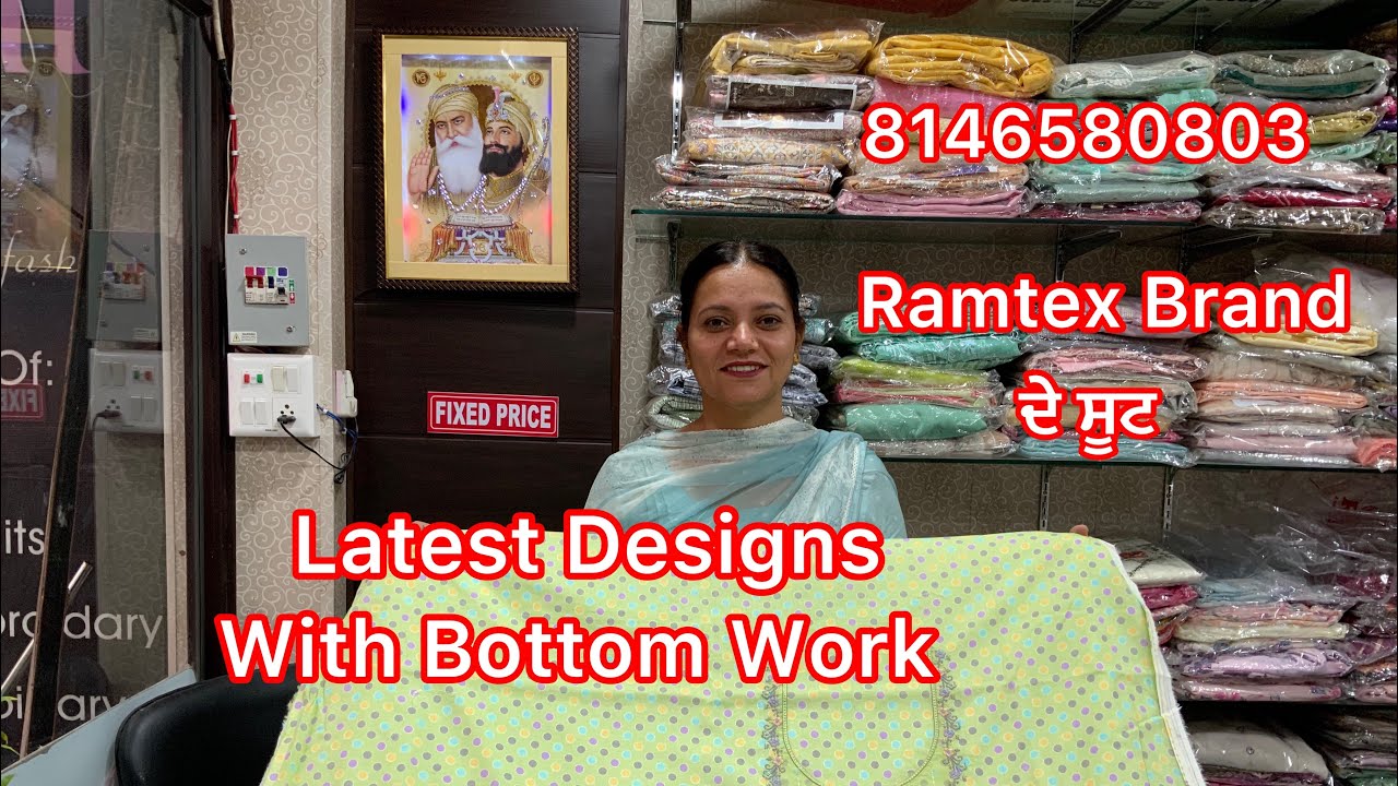 Ramtex Brand Suits with Bottom Work# 8146580803# 24/5/23 - YouTube