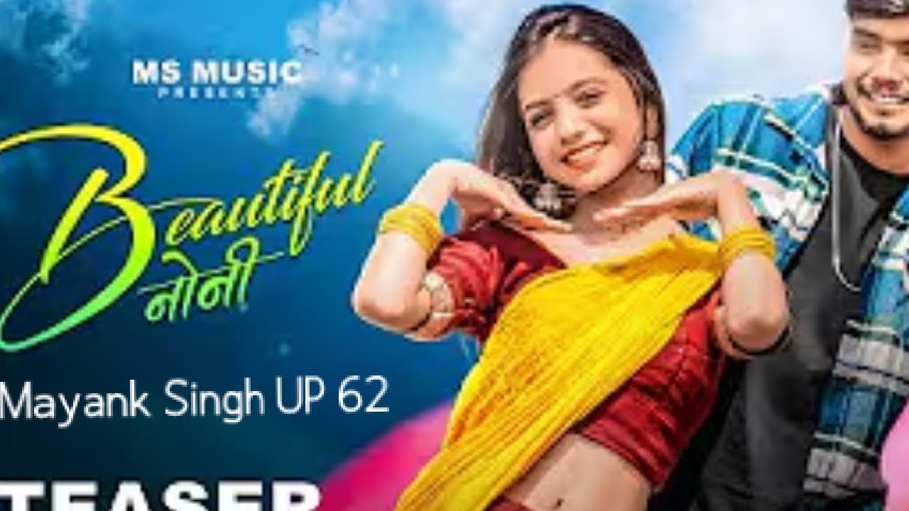 Beautiful Nani New new song Harsh Pushptode #harshpushptode5422 - YouTube