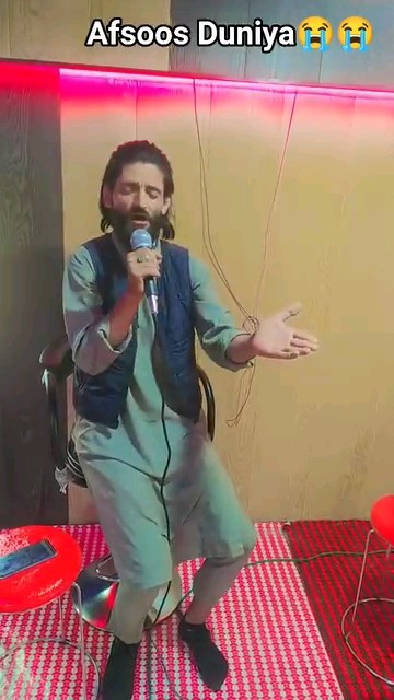 afsoos duniya #reels #song #reelssong #kashmirisongs - YouTube