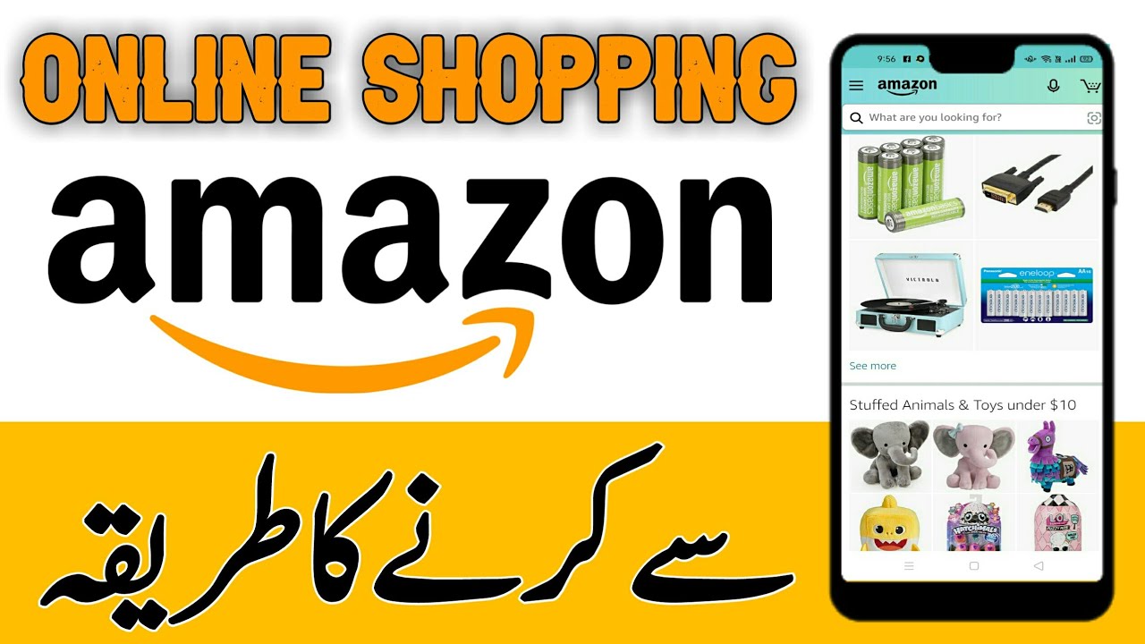 How To Amazon Online Shopping | Amazon App Se Kaise Shopping Kare ...