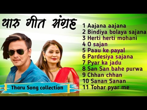 Tharu song collection||Tharu music||Annu chaudhary||Samiksha chaudhary||New Tharu song||tfresh