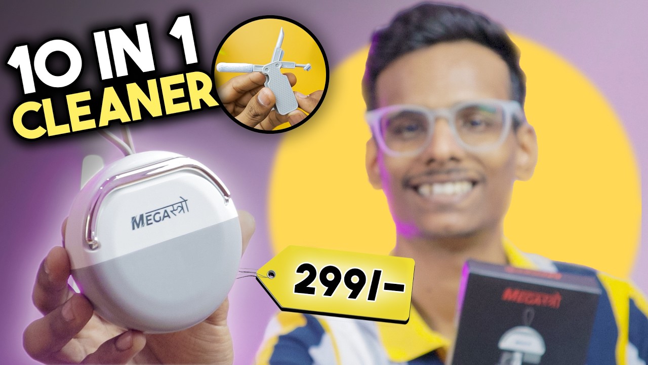 BEST 10-in-1 Gadget Cleaner⚡MegaStro Clean 360 | Unboxing & Review - YouTube