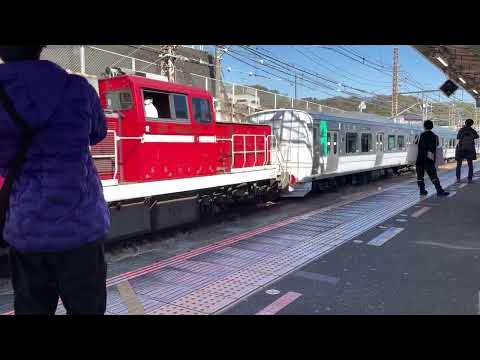 阿武隈急行AB900系甲種輸送（AB-6編成+AB-7編成) 逗子駅にて - YouTube