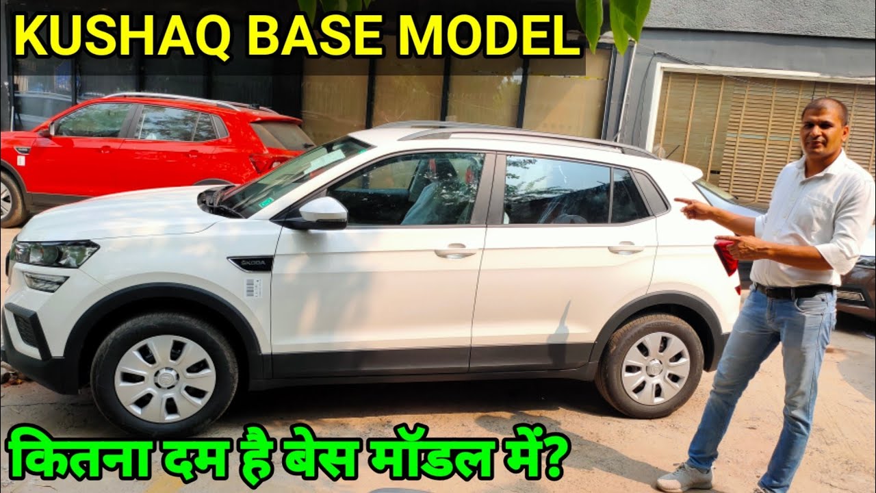 Skoda Kushaq active variant - base model on road price features review ...
