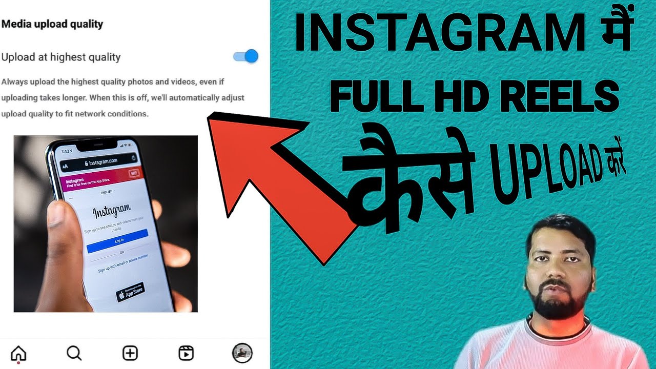 HIGH QUALITY VIDEO UPLOAD ON INSTAGRAM || INSTAGRAM पे REELS ||1080 ...