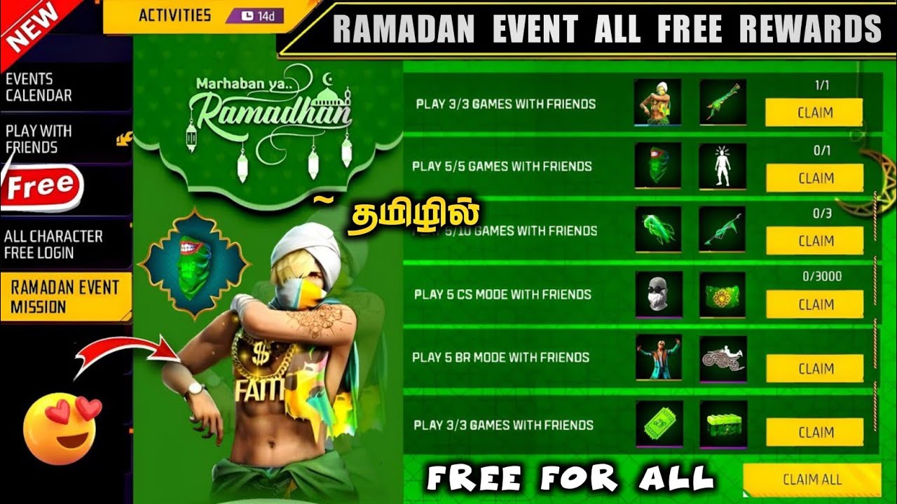 Ramadan Event All Free Rewards in Freefire full Details in Tamil | ff ...