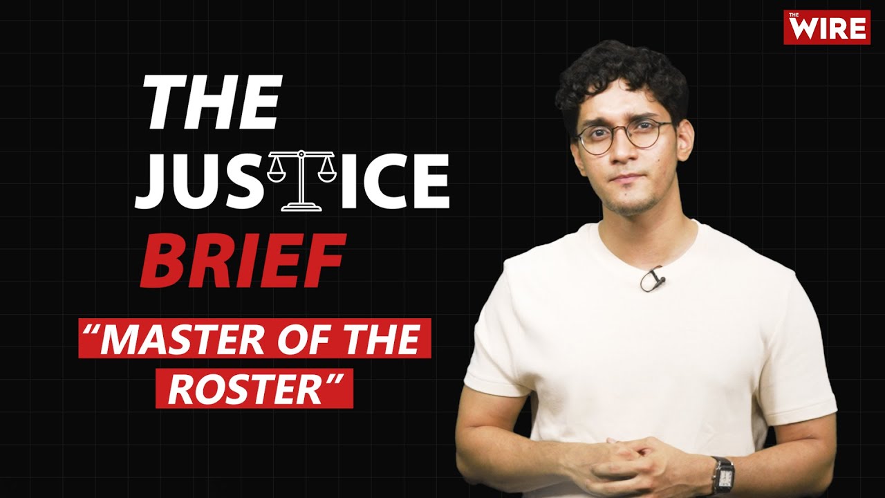 The Justice Brief, With Saurav Das: ‘Master of the Roster’ - YouTube