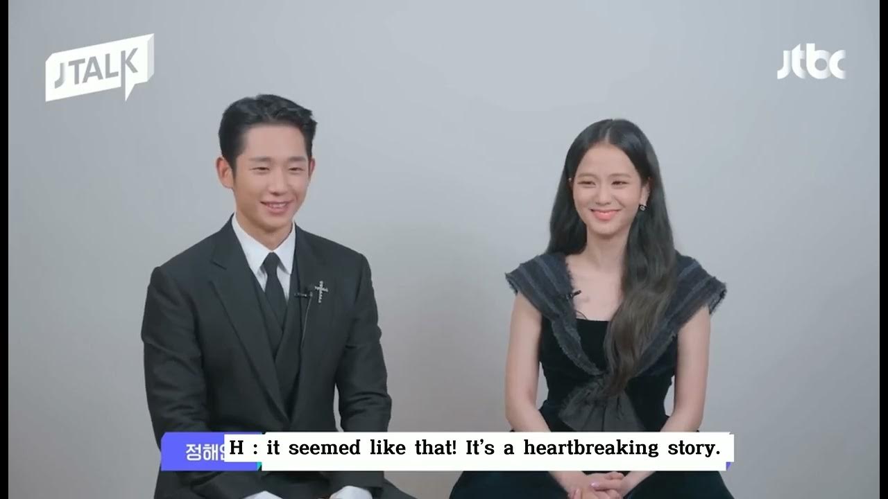 JTBC JTALK interview with Jung Hae-in & Kim Jisoo | sub Eng - YouTube