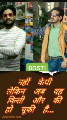 MO. TOHEED WITH SAKA MALIK VIDEO SONG - YouTube