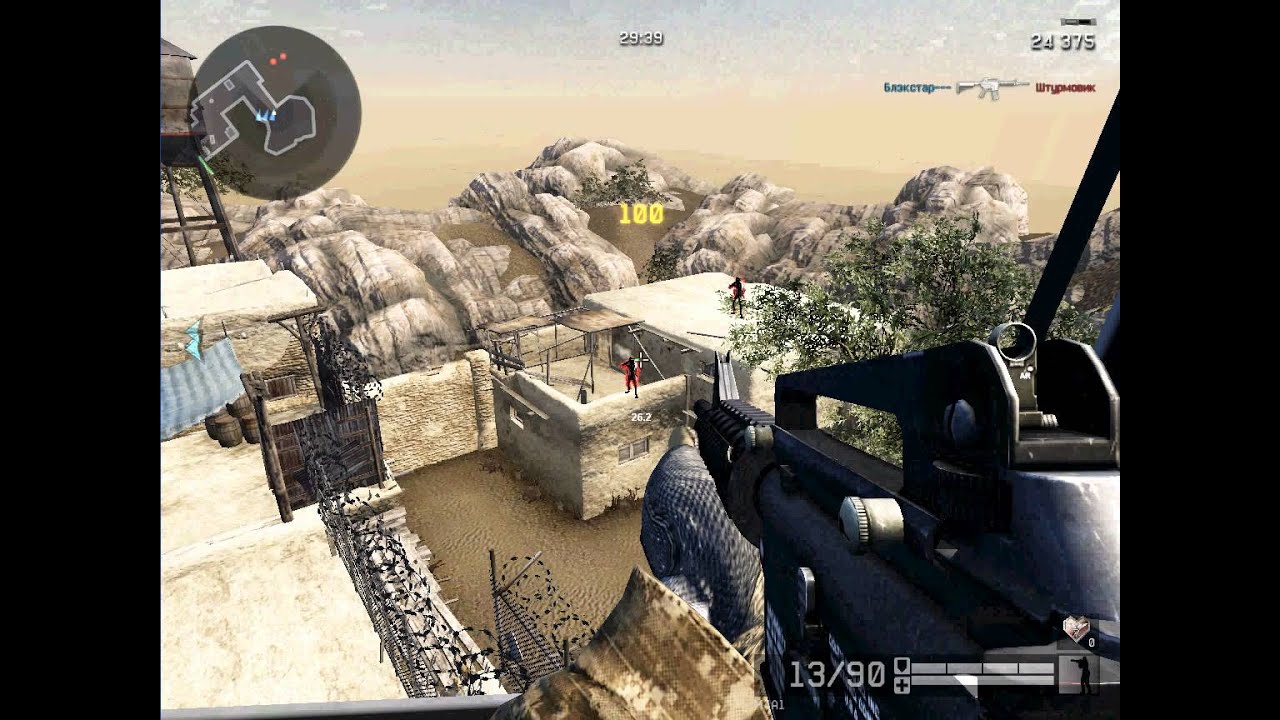 AIM WARFACE 2013 200р - YouTube
