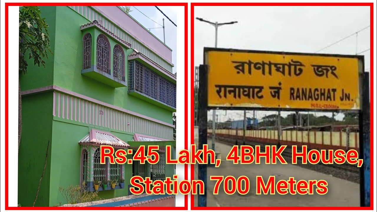 Rs:45 Lakh, 3 Kata 12 Chotak jomi,4BHK House,Ranaghat Station To House ...