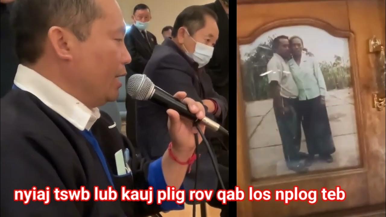 nyiaj tswb lub kauj plig rov qab los nplog teb - YouTube