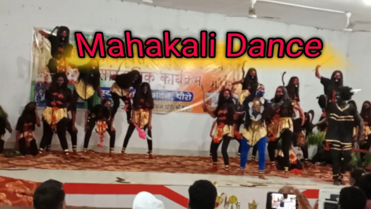 Mahakali Dance | Mahakali Tandav - YouTube