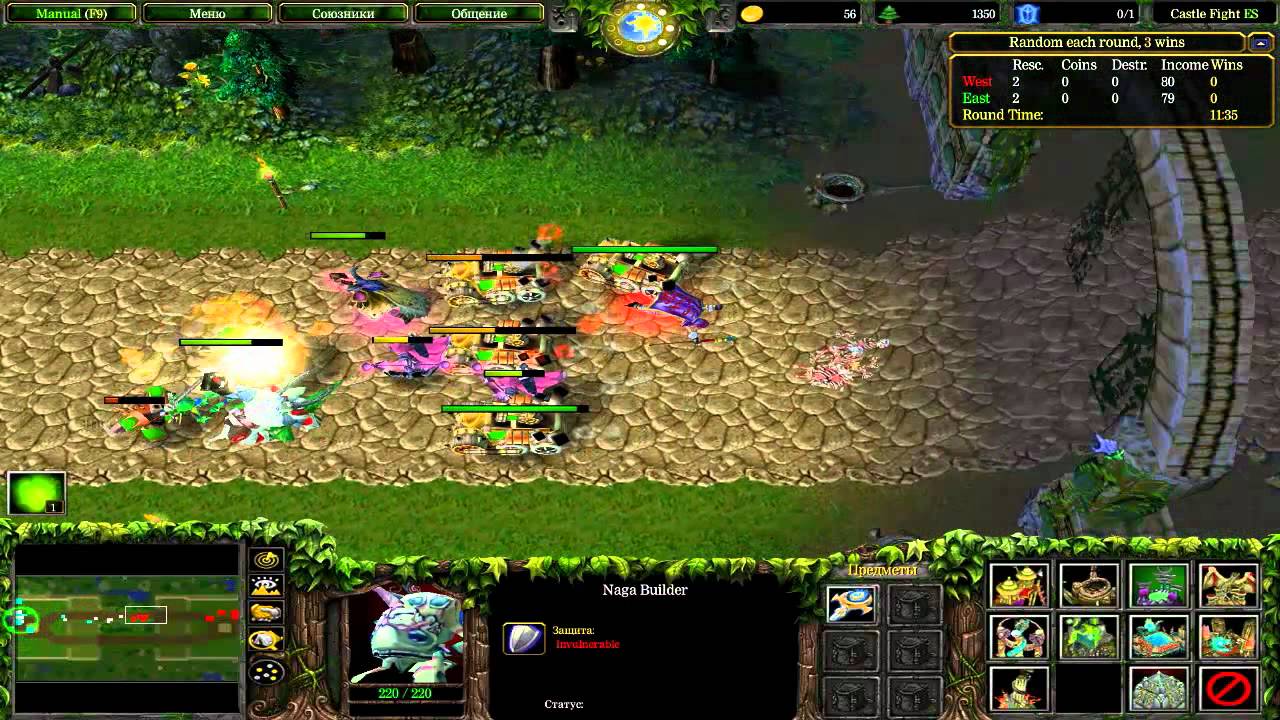 (014) WarCraft 3: TFT - Castle Fight - Naga - YouTube