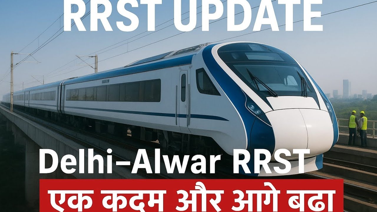 Delhi Rewari Alwar RRTS Update News 2025 - YouTube