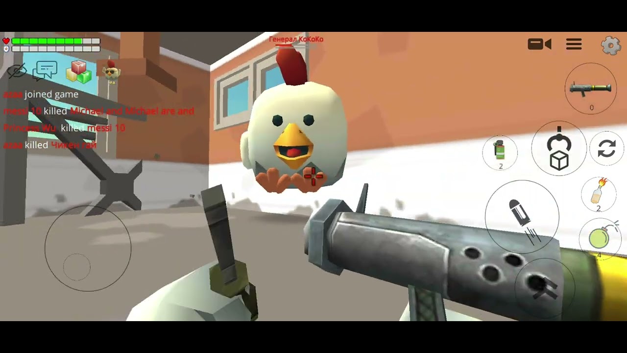 Chicken Gun Game - YouTube
