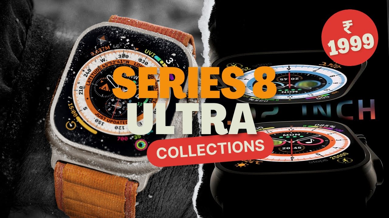 Apple Watch Ultra Master Copy | Series 8 Ultra Collections | இவ்வளவு ...