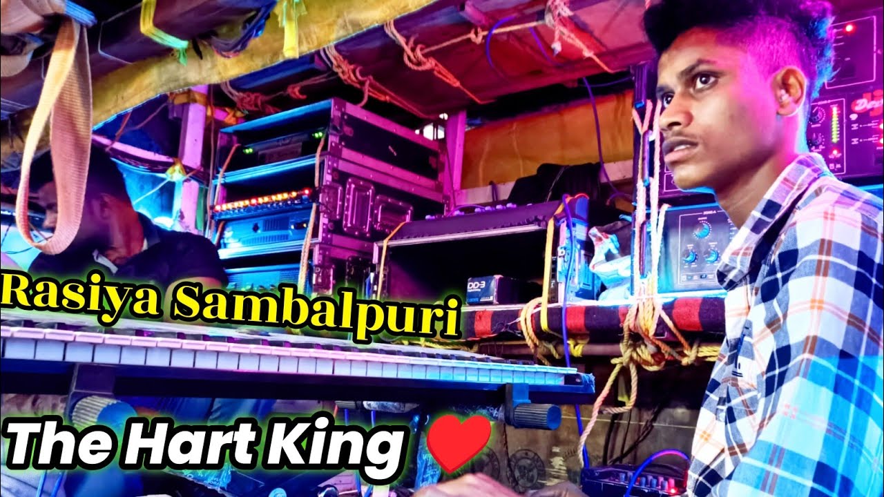raj dhumal rasiya song । raj dhumal sambalpuri song 2023 । rasiya ...