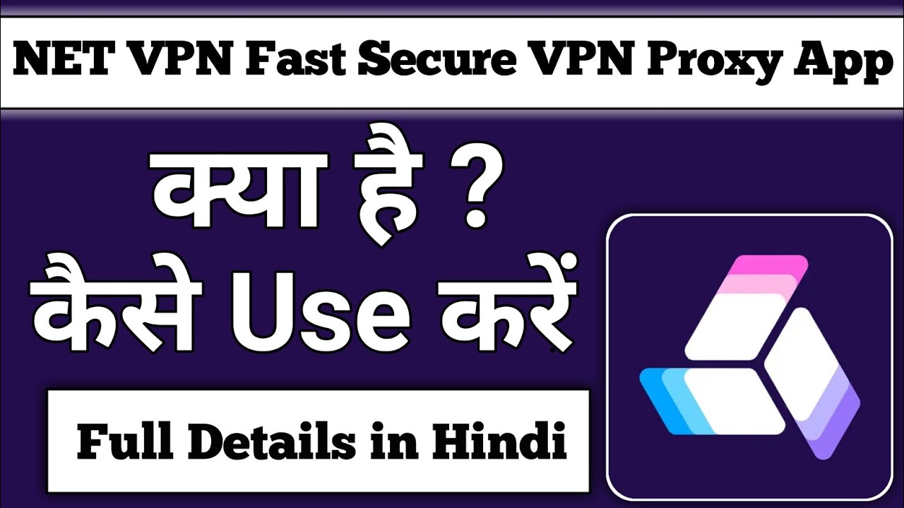 NET VPN Fast Secure VPN proxy App || How to use NET VPN Fast Secure VPN ...