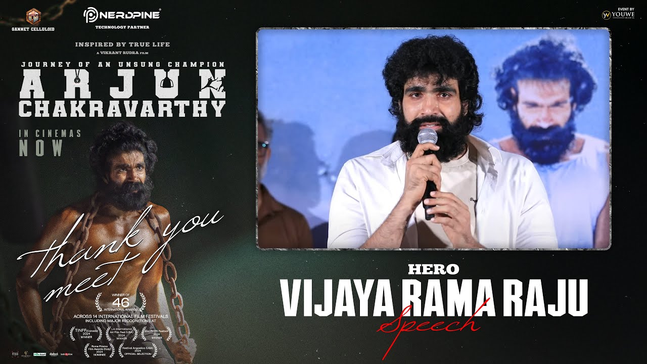 Hero Vijaya Rama Raju Speech at #ArjunChakravarthy Thank You Meet ...