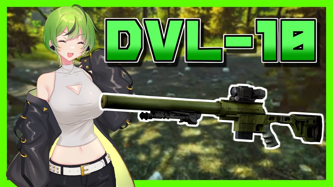 【EFT/タルコフ】イカした銃だ！DVL-10【VOICEROID実況】#55 - YouTube