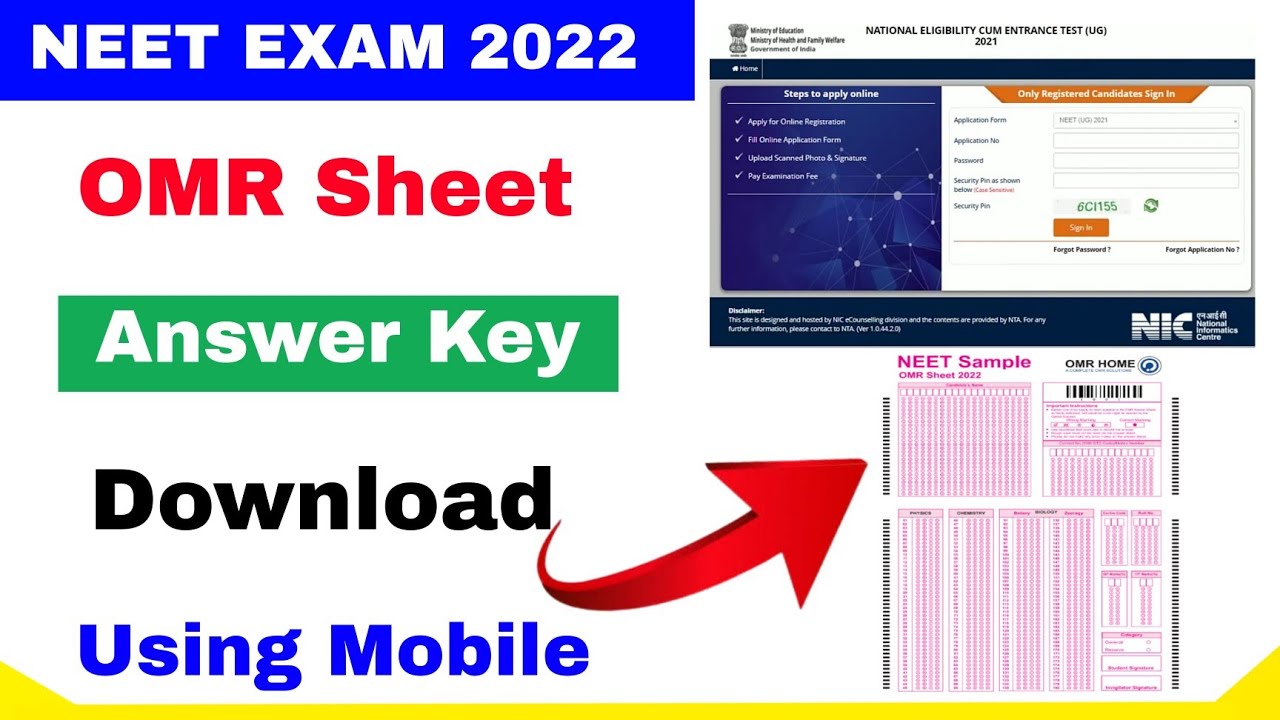 neet exam answer key download 2022 | download neet omr sheet online ...