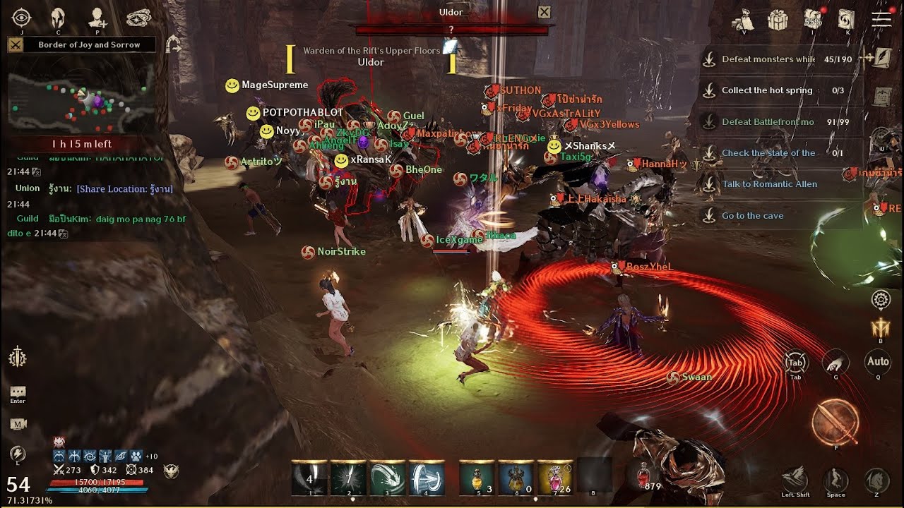 Night Crows PVP & GR Increase Daily - YouTube