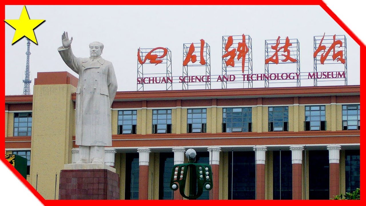 Chengdu Science & Technology Museum - YouTube
