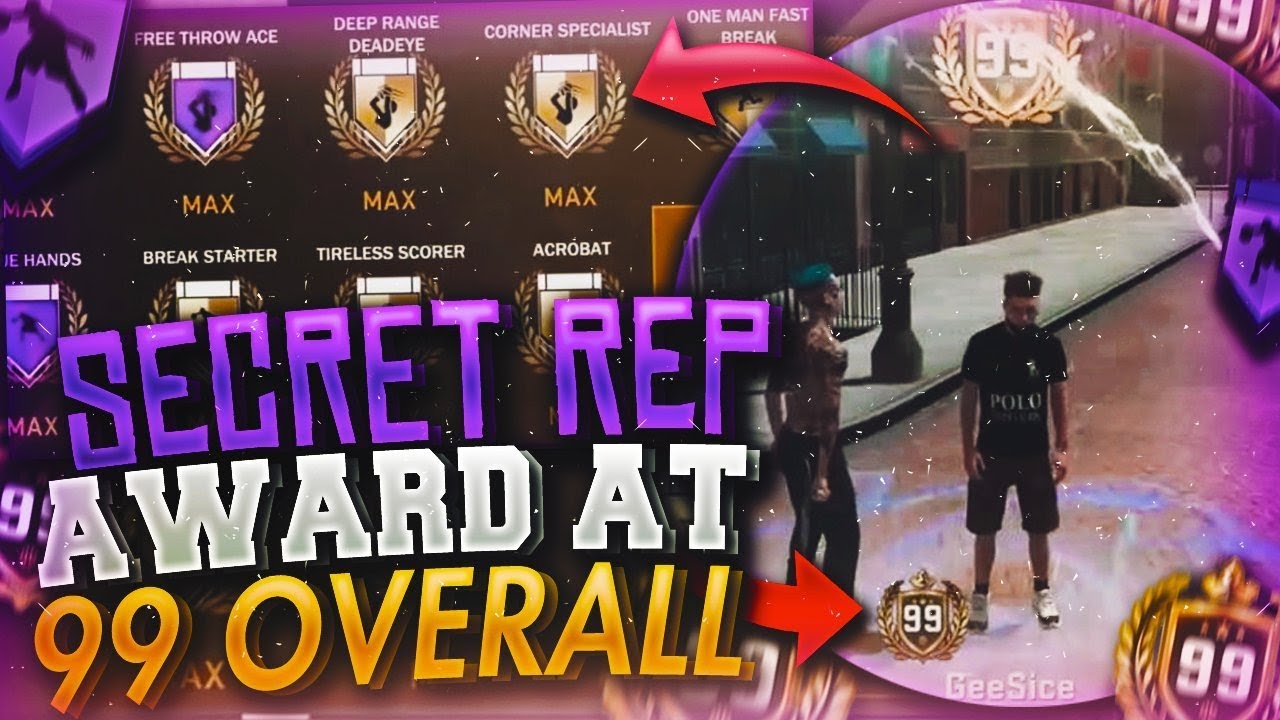 SECRET REP AWARD 2K GIVES YOU AT 99 OVERALL THAT NOBODY KNEW ABOUT ...