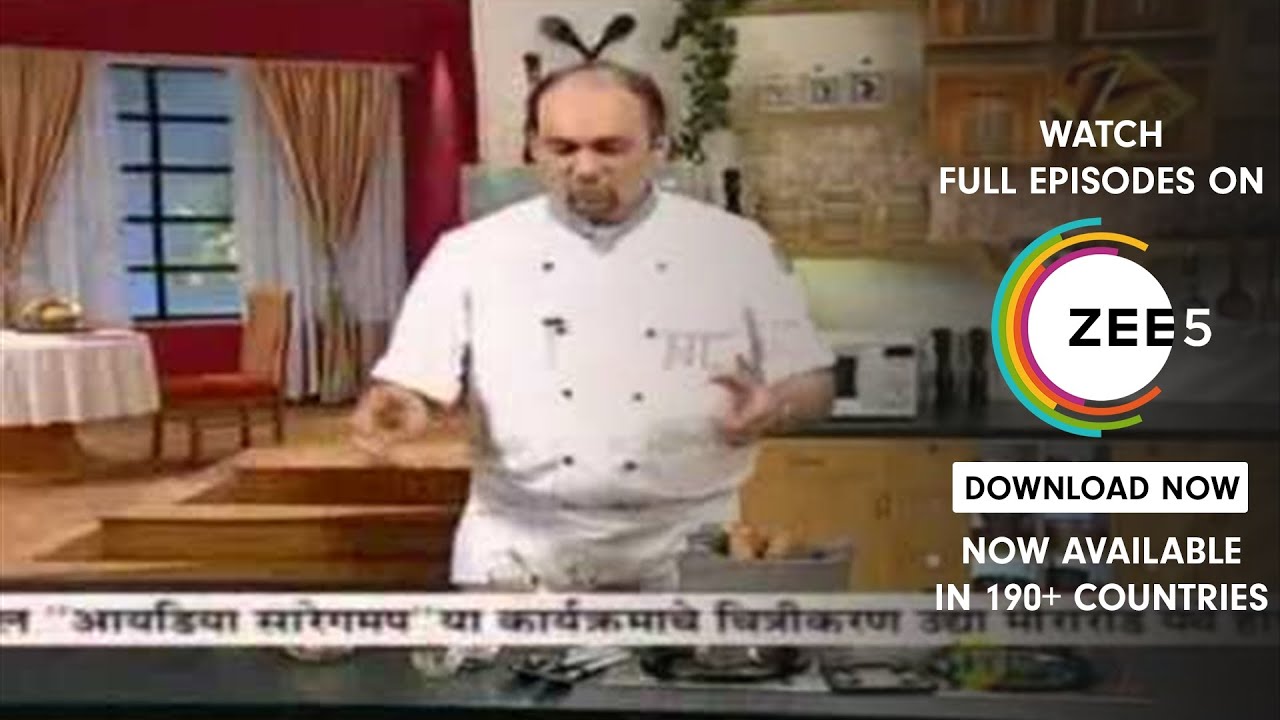Aamhi Saare Khavayye | Marathi Food Show | July 07 '10 | Part - 3 | Zee ...