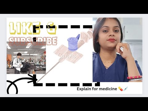 explain this medicine IV 3%sodium chloride syp di- sodium hydrogen ...