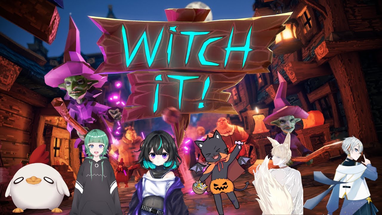 6人で鬼ごっこ！物に擬態して見つかるな！！【witch it】 - YouTube