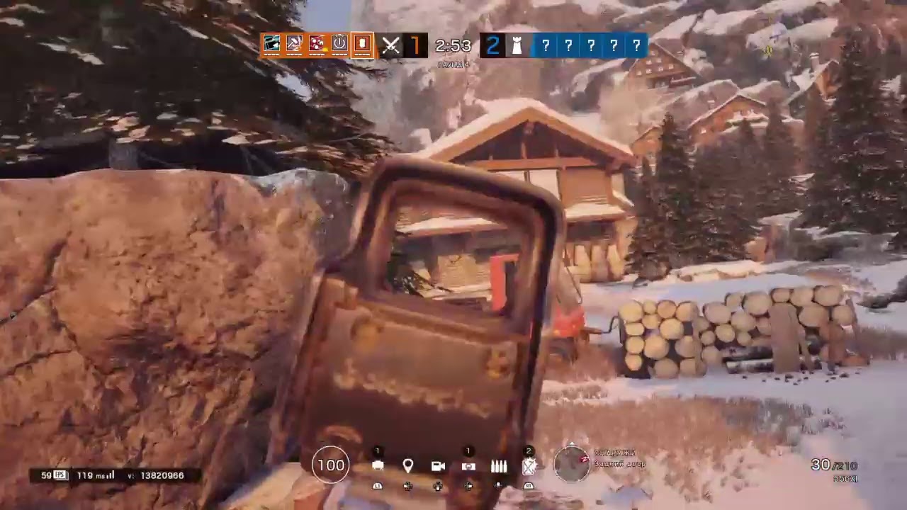 Прямой показ PS4 от Vans_mdk - YouTube