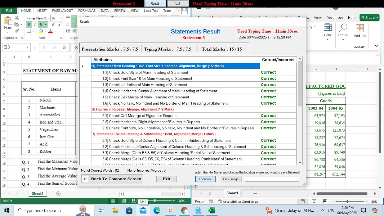 GCC TBC STATEMENT 40 W.P.M Computer Typing Formatting / Full Mark 15/15 ...