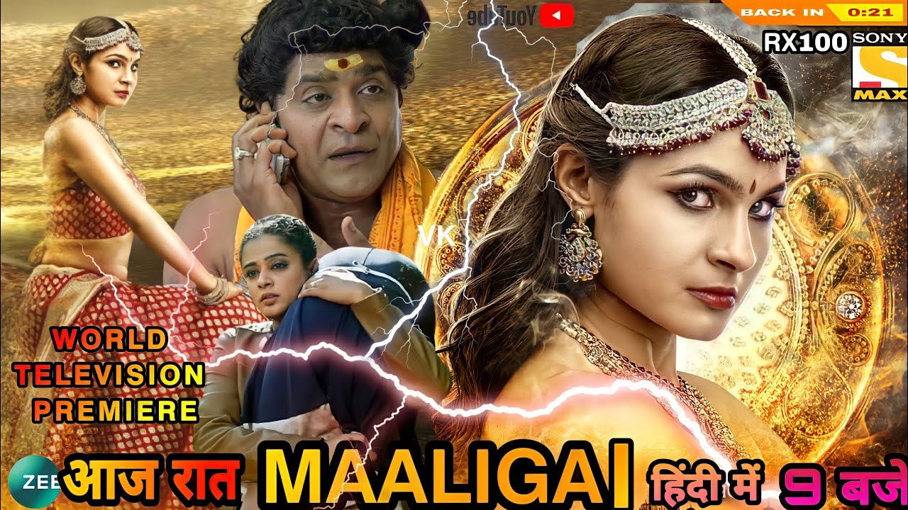 Maaligai (2021) Hindi Dubbed Full Movie Premiering Tomorrow - YouTube