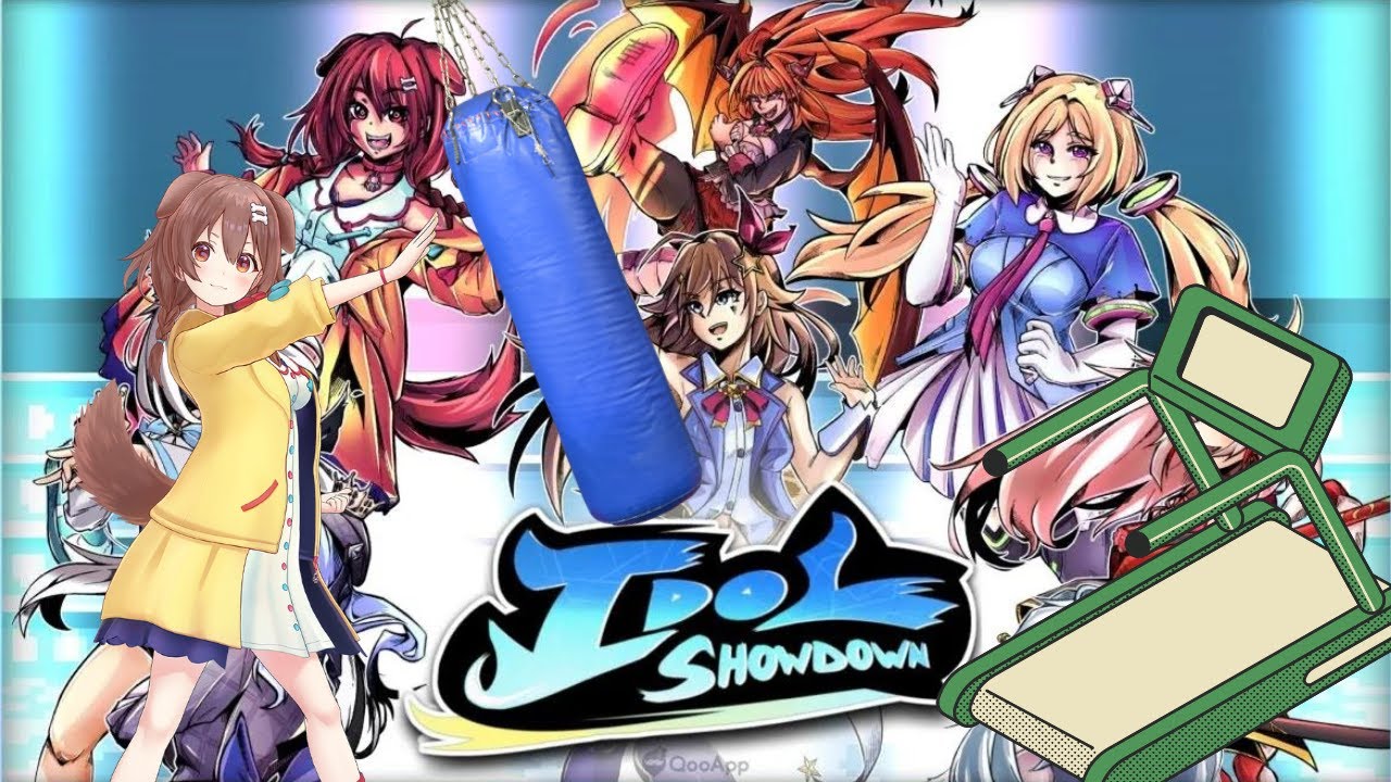 Learning how to PUNCH!! - Idol Showdown - YouTube