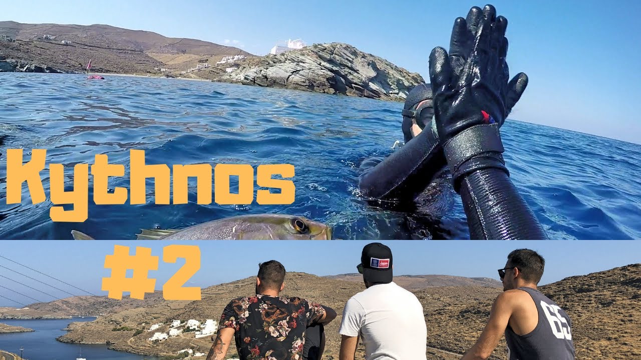 Διήμερο ψαροντούφεκο στην Κύθνο #2 - YouTube