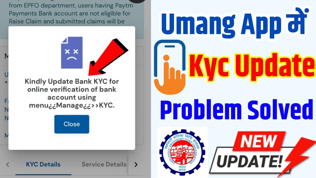 Kindly Update Bank Kyc For Online Verification of Bank Account Using ...