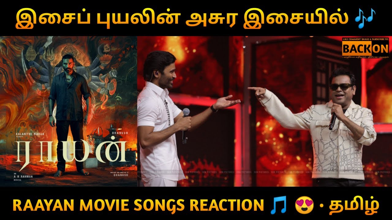 Raayan Movie Songs Reaction || Decoding || Review || BACK ON OFFICIAL ...