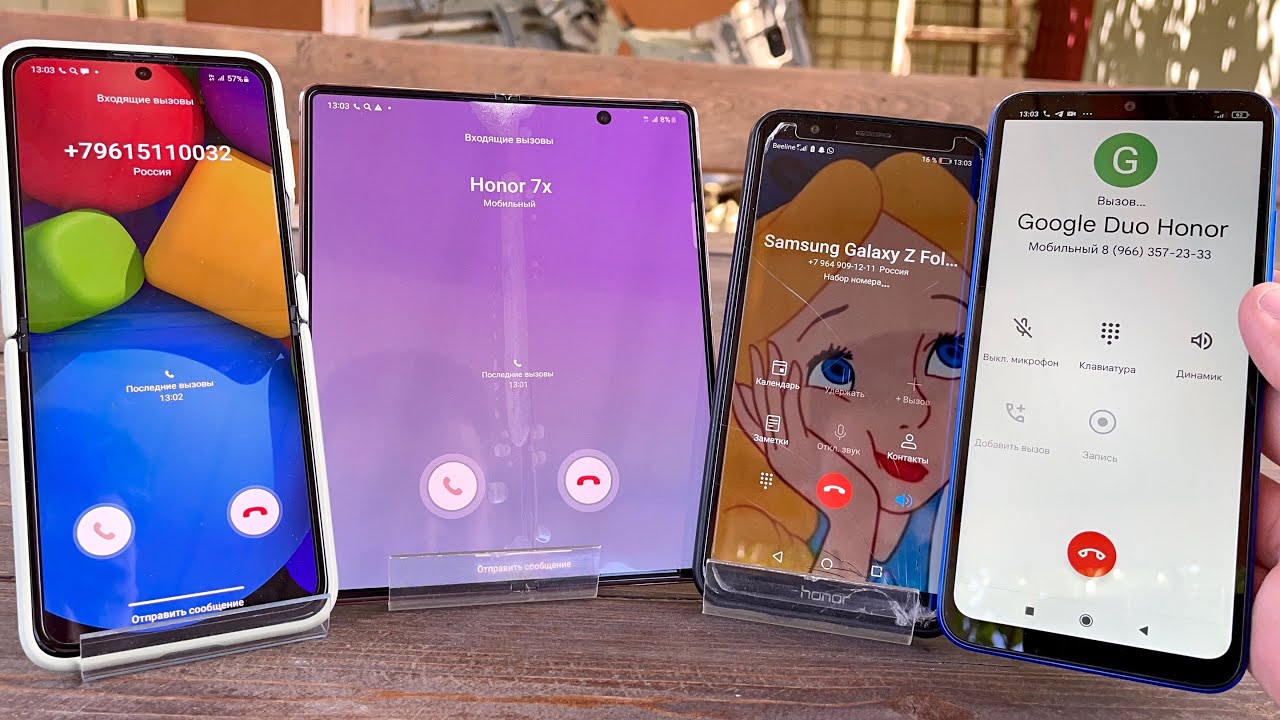Incoming Call Hold / Outgoing Calling Holding / Samsung Galaxy Fold 2 ...