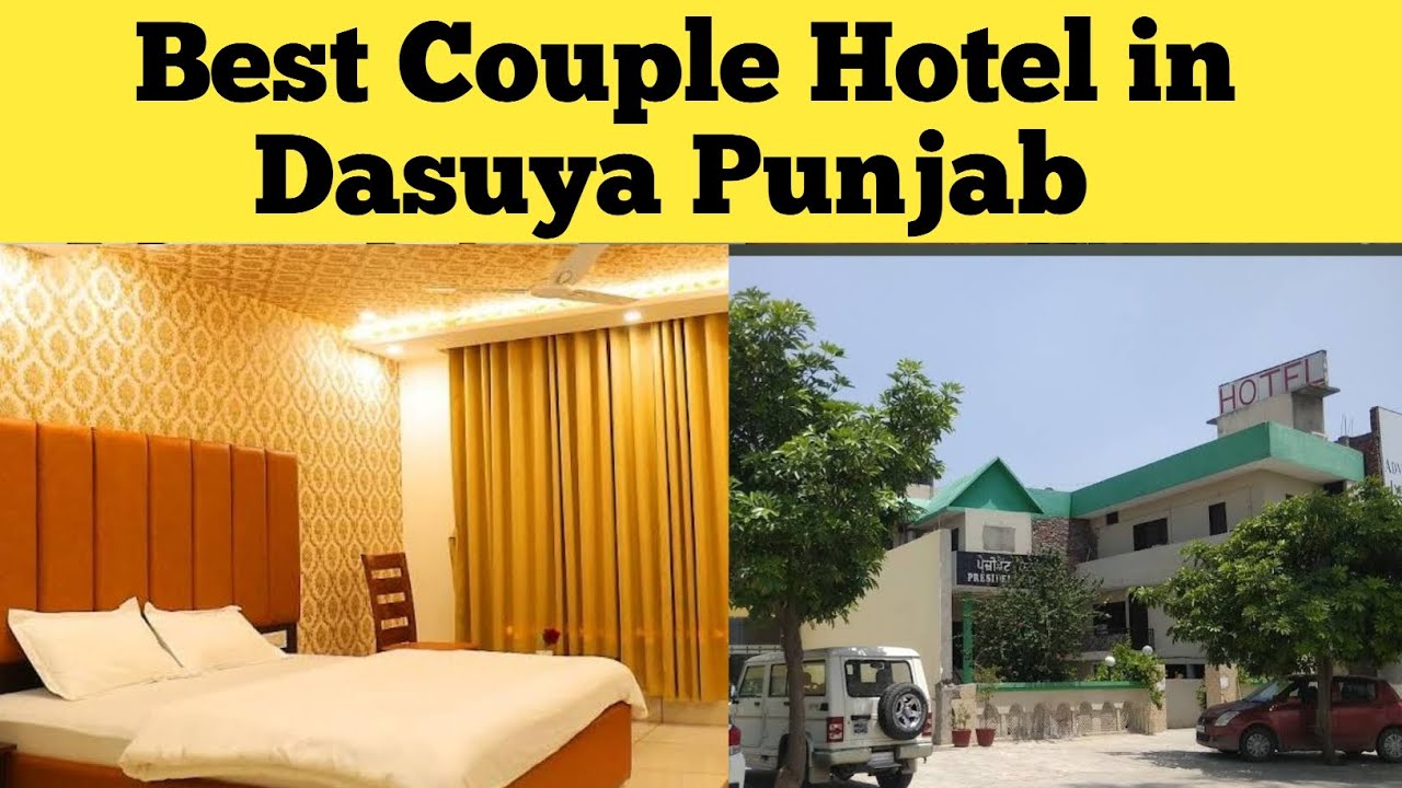BEST COUPLE HOTEL IN DASUYA PUNJAB 😍 - YouTube