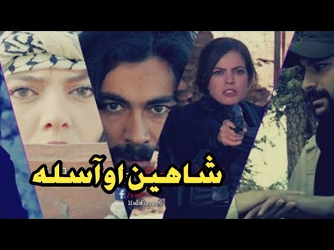 Da Dare Morchal Best Sence In Pashto ده دري مورچل