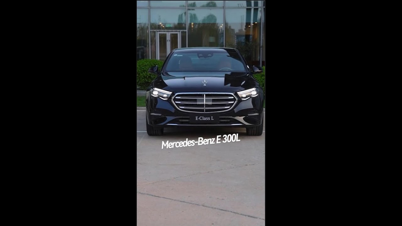 So who would you choose among 56E? Mercedes-Benz E 300L #BenzE300L # ...