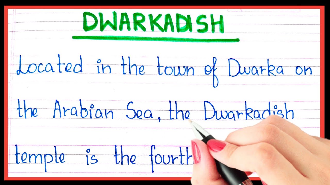 Short note on dwarkadhish in english | Essay on dwarkadhish | Paragraph ...