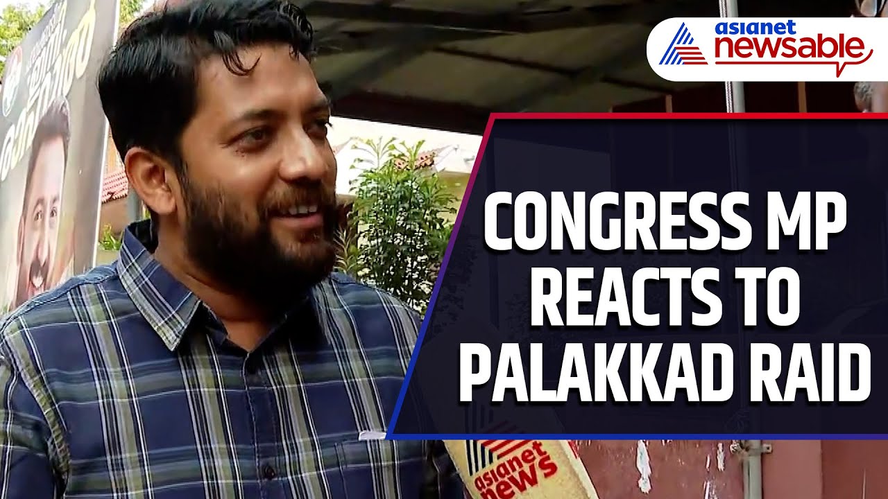 'Script Prepared by CPM in Collaboration with BJP': Congress MP Shafi ...