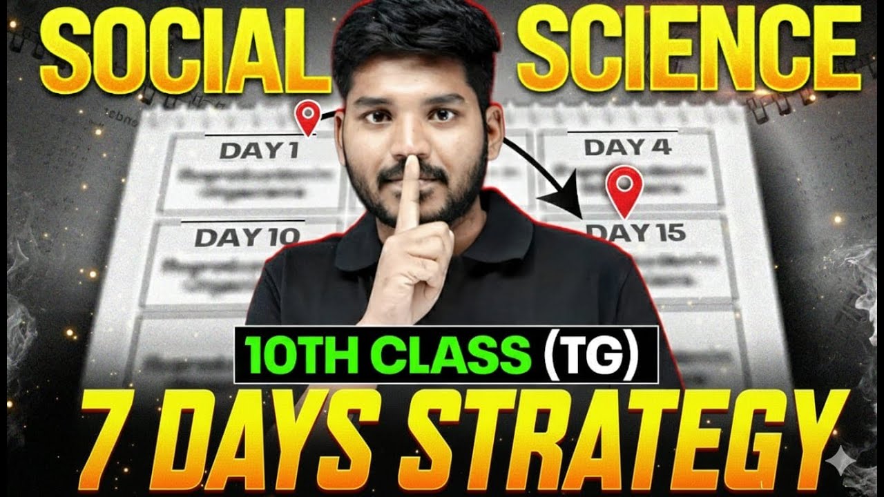 How To Complete Social In 7 Days | Class 10 Telangana | Complete ...